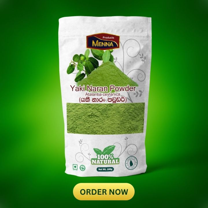 Yaki Naran Powder (100g) – Atalantia ceylanica | 100% Natural | Herbal ...
