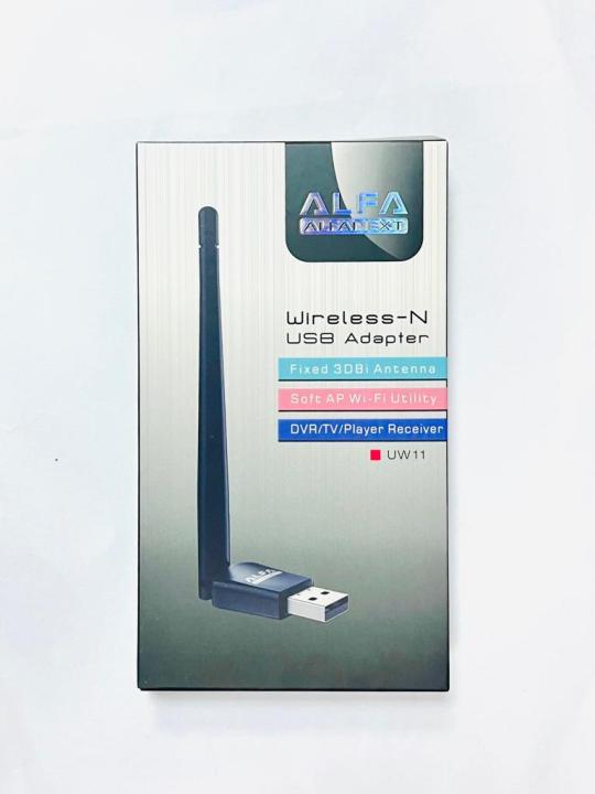 Alfa UW11 WiFi Wireless-N USB Adapter | Daraz.lk