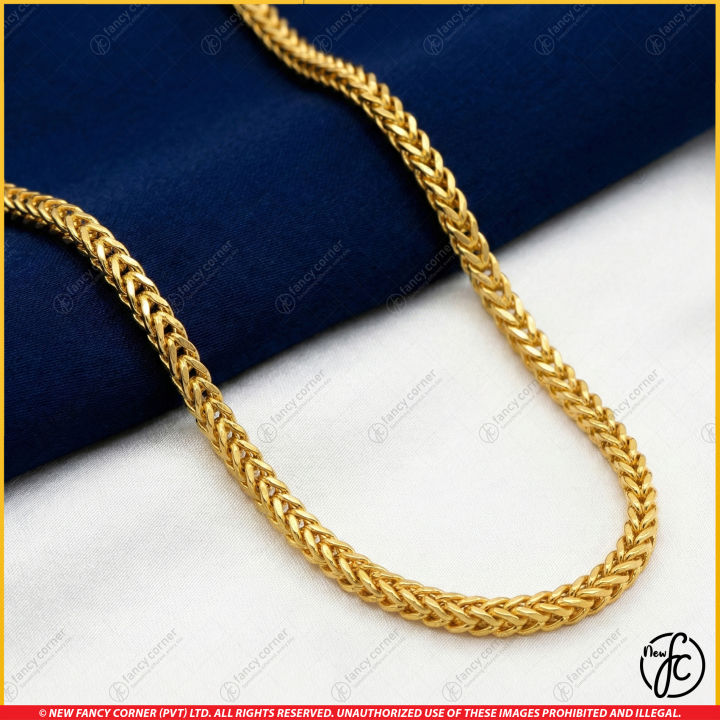 Gold Plated Foxtail Box Fox Chain Necklace - 18 Inch / 24 Inch Lengths ...