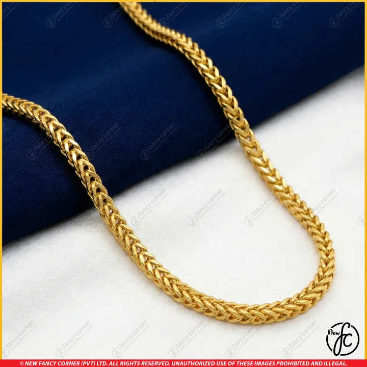 Gold Plated Foxtail Box Fox Chain Necklace - 18 Inch / 24 Inch Lengths ...