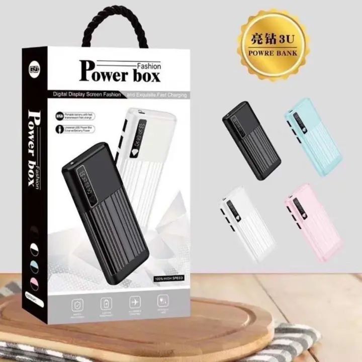 Fashion Power Box Power Bank (30000mAh) Dual Port USB Fast Charging ...