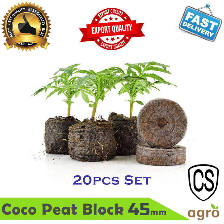 Coco Pellets Coco Disc Coco Plug 20pcs set Growing Medium Jiffy coco ...