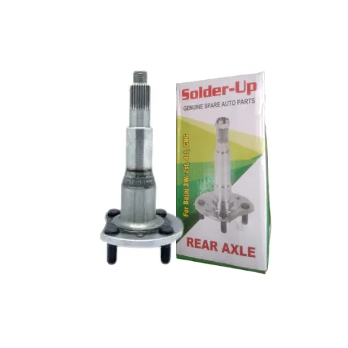 Rear wheel Axle 4 stroke Three wheel | Daraz.lk