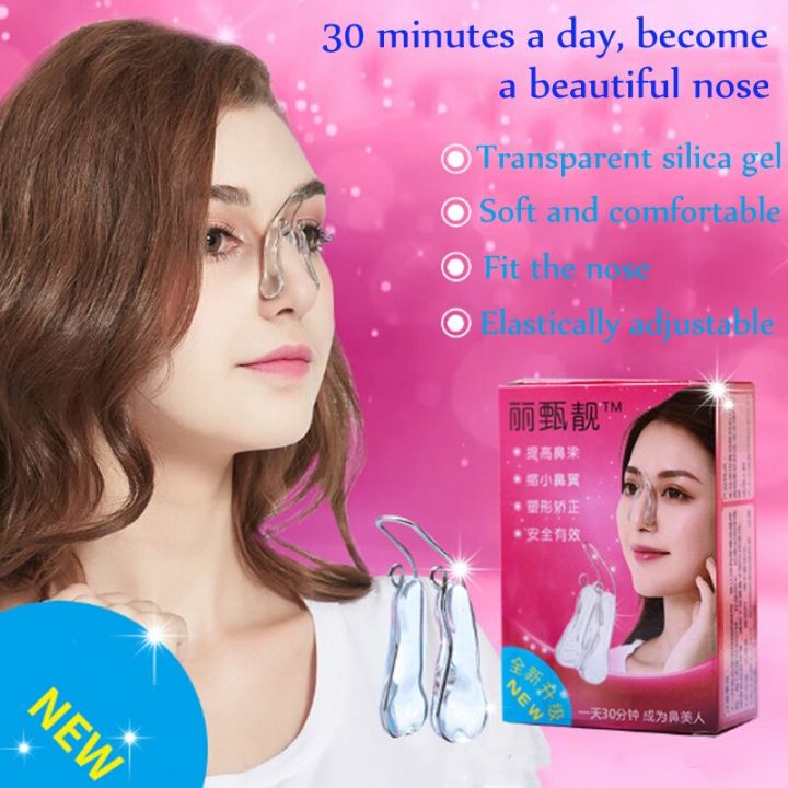 Nose Shaper Nose Up Lifting Shaping Bridge Straightening Nose Clip Face ...