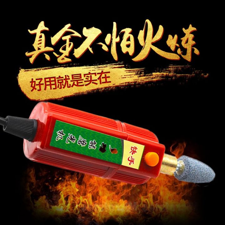 Motorcycle Electric Car Small Electric Mill Tire Repair Kit Grinding ...