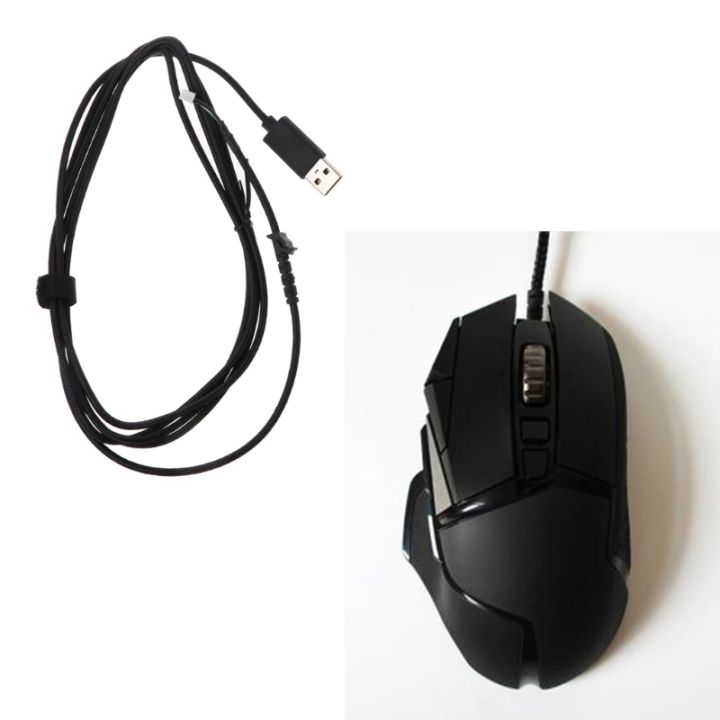 2.2M USB Mouse Cable Replacement for G502 Game Mouse Compatible with ...