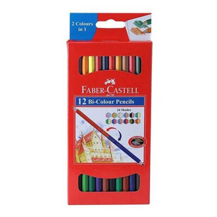 Bi Colour Pencils Box Of 12 | Daraz.lk