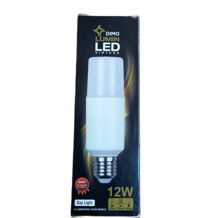 Dimo 12W LED Stick Bulb | Daraz.lk