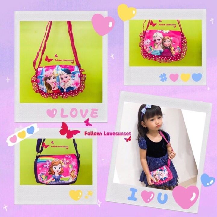 Beg Budak Raya Perempuan Beg Raya Budak Sling Beg Frozen Beg Budak ...