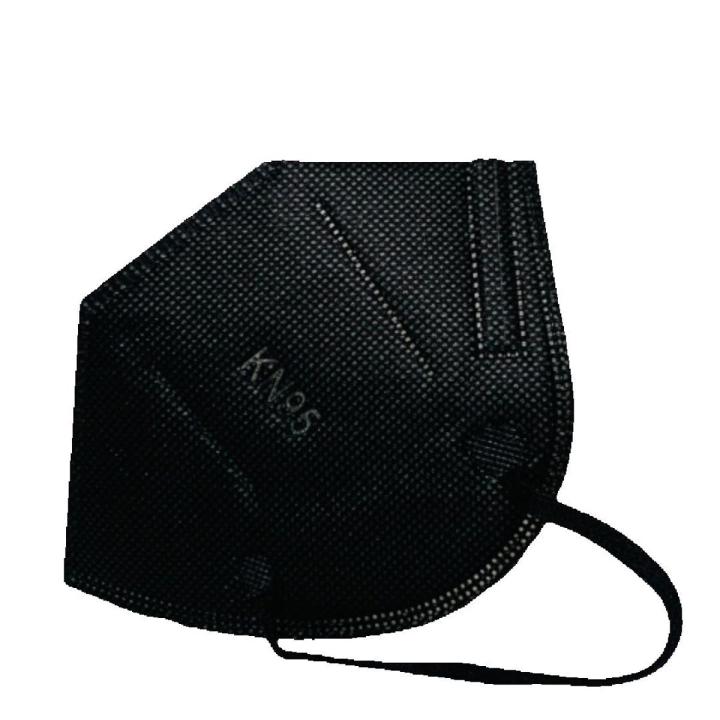 Hanma Kn95 Mask Kids - Black - 10PCS | Daraz.lk