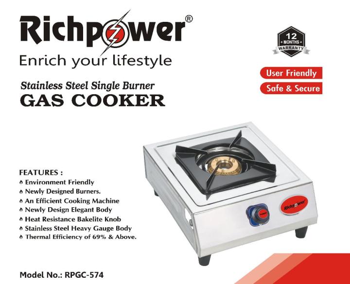 Richpower Stainless Steel Single Burner Gas Cooker - RPGC-574 (Made in ...