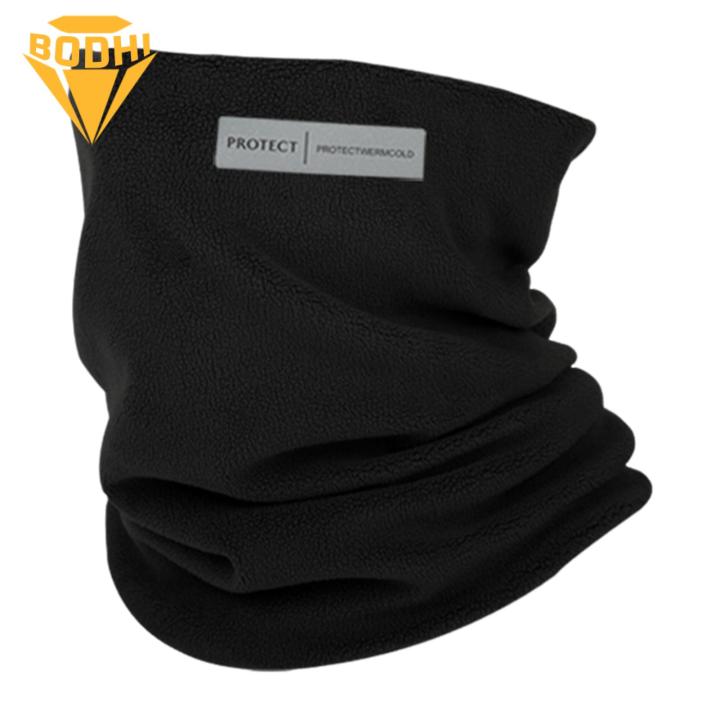 Xiangliang Thermal Insulation Winter Scarf Men's Winter Scarf Hat Combo ...