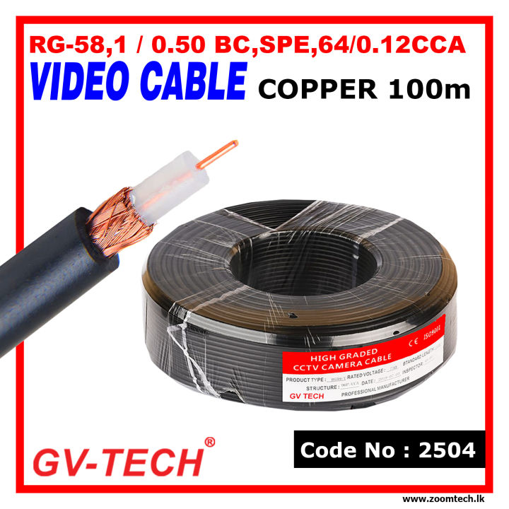 CCTV Video Cable 3C2V 100m CCTV Camera Wire | Daraz.lk