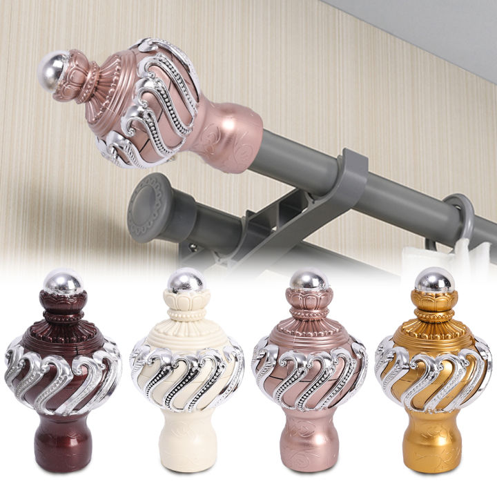 1/4Pcs Curtain Rod Head European-style Roman Rod Decorative Head Two ...