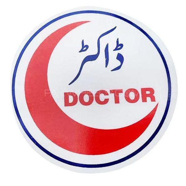 Doctor Car Vinyl Sticker for car windscreen, laptop, door 4x4 inch ...