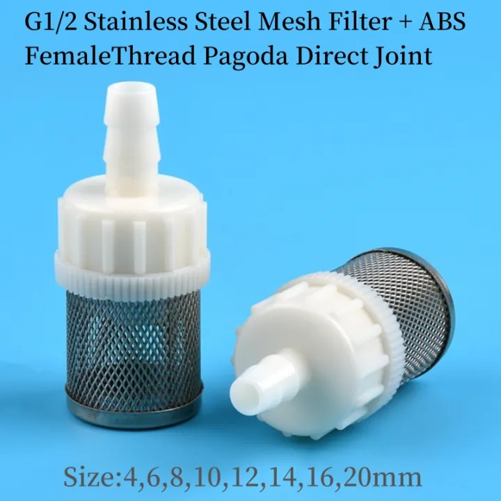 G1/2 4~20mm Hose Filter Drip Irrigation Industrial Agriculture Water ...