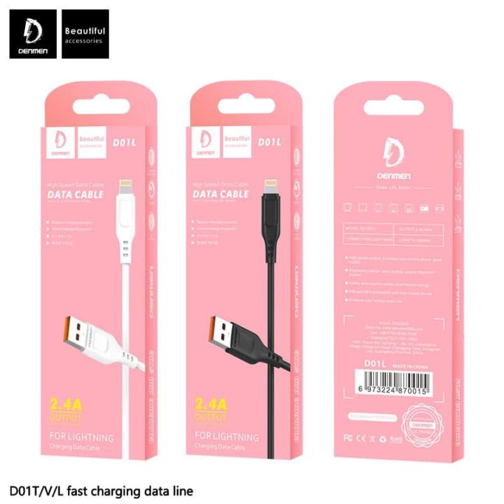 Denman High Speed D01V 2.4A USB Type C / Lightning / Micro USB Charging Cable | Daraz.lk