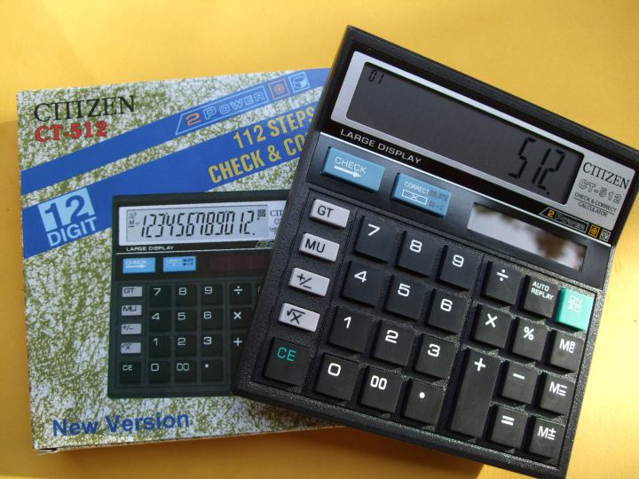 Citizen Calculator | Daraz.lk