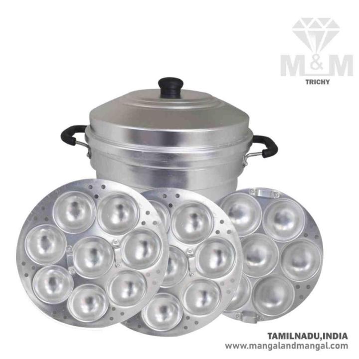 Aluminium Idly Make Idly Steamer Cooker with 3 Idly Plates (21 idly ...