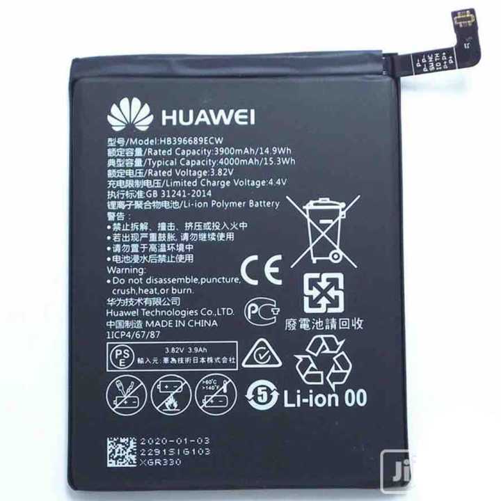 Huawei Battery HUAWEI Y7 PRIME / Y9 / Y9 2019 ( H406689ECW ) Battery ...