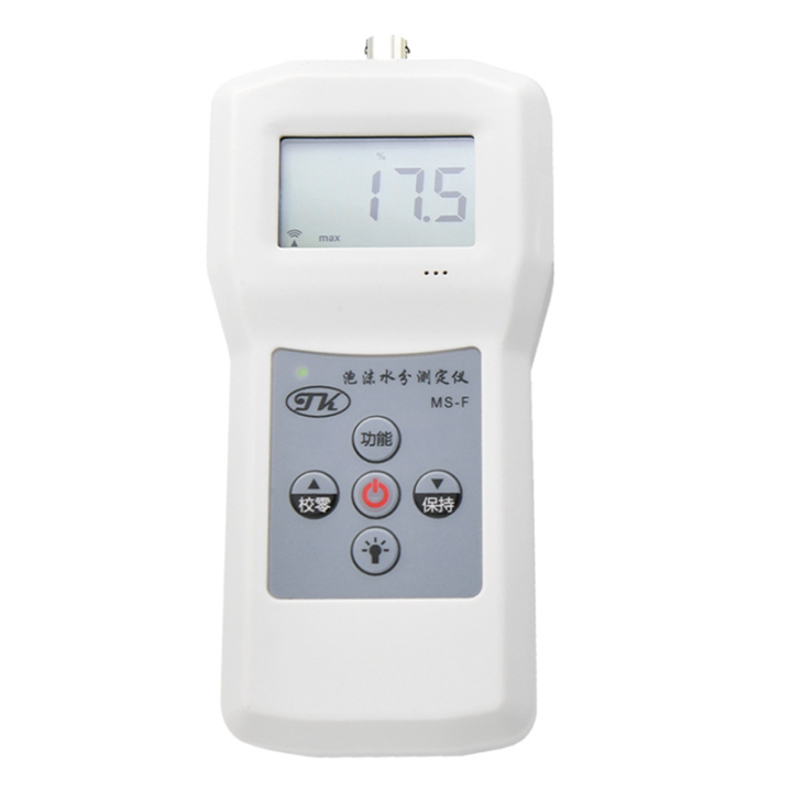 1 Set White ABS MS-F Moisture Moisture Meter Moisture Sponge Moisture ...