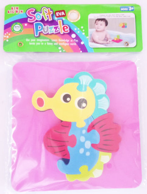 Soft Puzzle | Daraz.lk: Buy Online at Best Prices in Srilanka | Daraz.lk