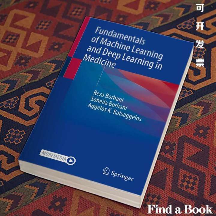 Fundamentals Of Machine Learning And Deep Learning | Daraz.lk