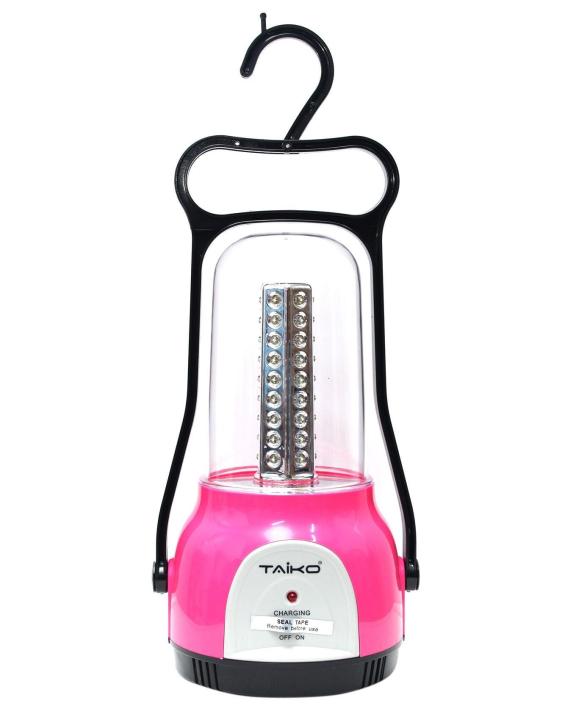 Rechargeable lantern - pink | Daraz.lk