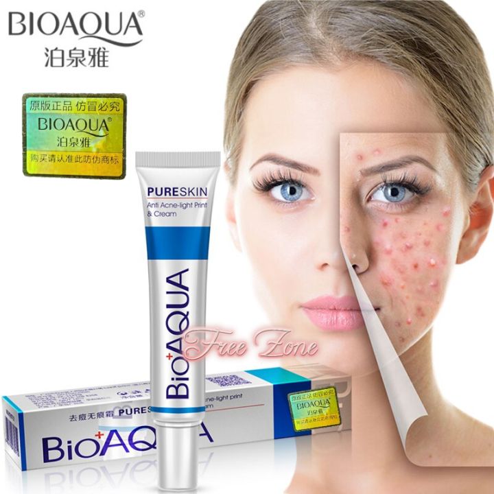 Natural Ingredient BIOAQUA PURE SKIN Anti Acne Scar Mark Remove Oil ... Natural Ingredient BIOAQUA PURE SKIN Anti Acne Scar Mark Remove Oil ...