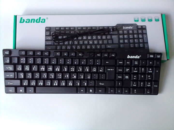 Sinhala/Tamil/English Keyboard Model-Banda Bw-08 | Daraz.lk