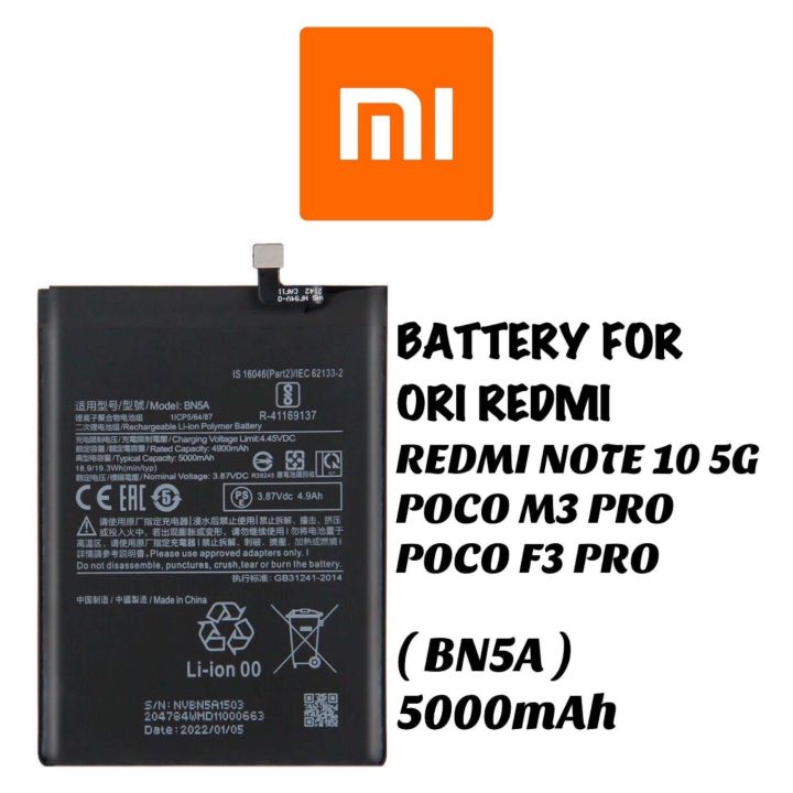 REDMI NOTE 10 5G / POCO M3 PRO / POCO F3 PRO (BN5A) 5000mAh BATTERY ...