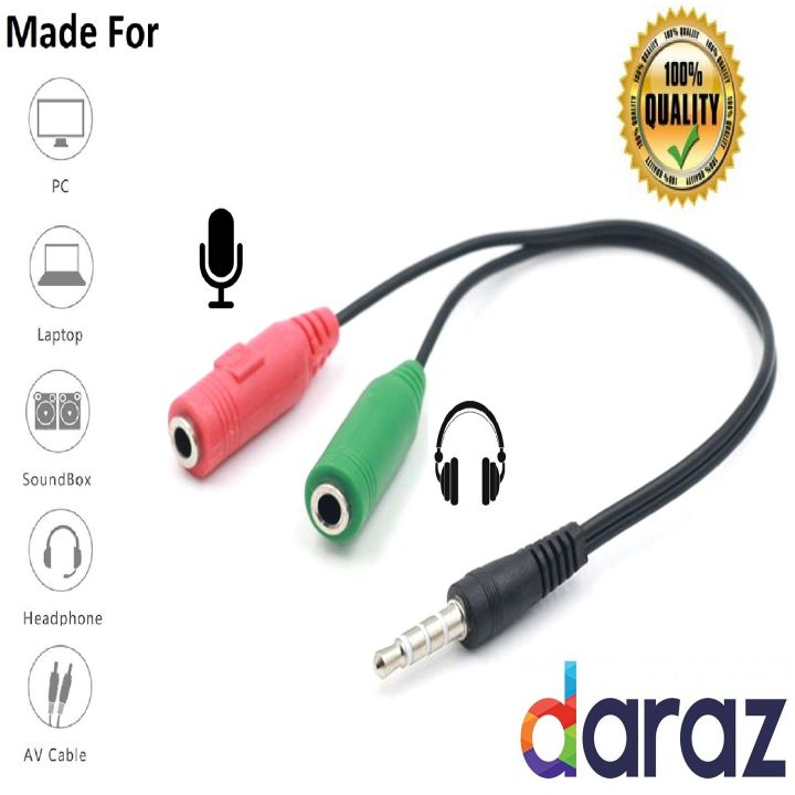 3.5mm Y Splitter 1 Jack Male to 2 Female Headphone Mic Audio Adapter ...