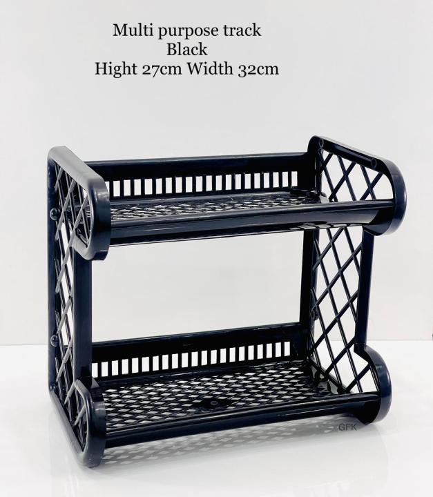 Multi-Purpose Track Black Organizer – Height 27cm, Width 32cm – Durable ...