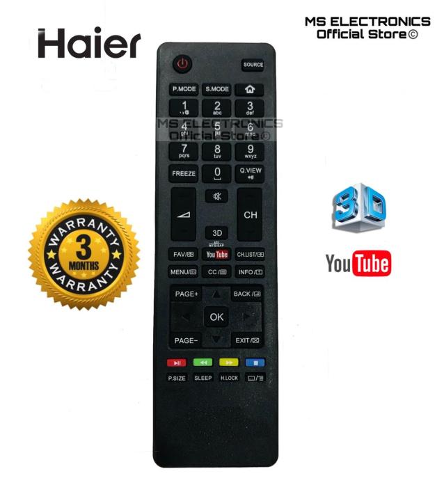 Haier LED Smart TV Remote Controller | Daraz.lk