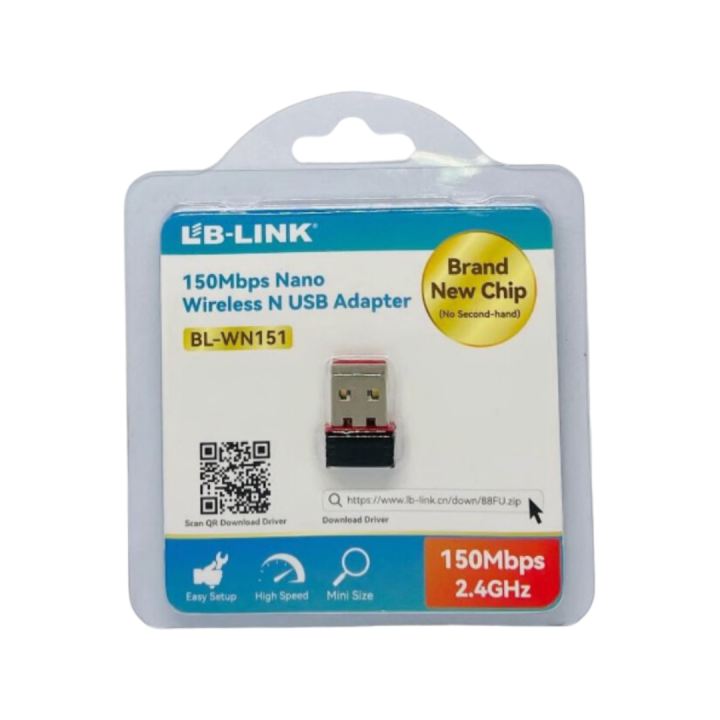Wifi Antena LB Link 150mbps | Daraz.lk