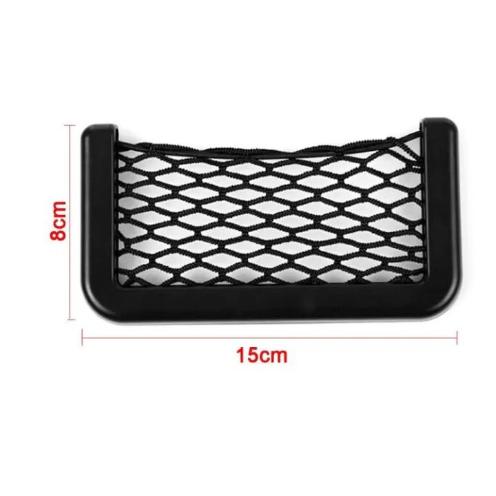 Multi Functional Car String Bag, Universal Car Storage Net Bag | Daraz.lk