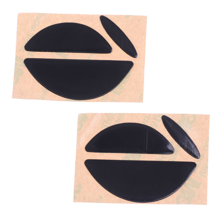 2Sets New Black Mouse Feet Mice Skates For Logitech MX518 G400 | Daraz.lk
