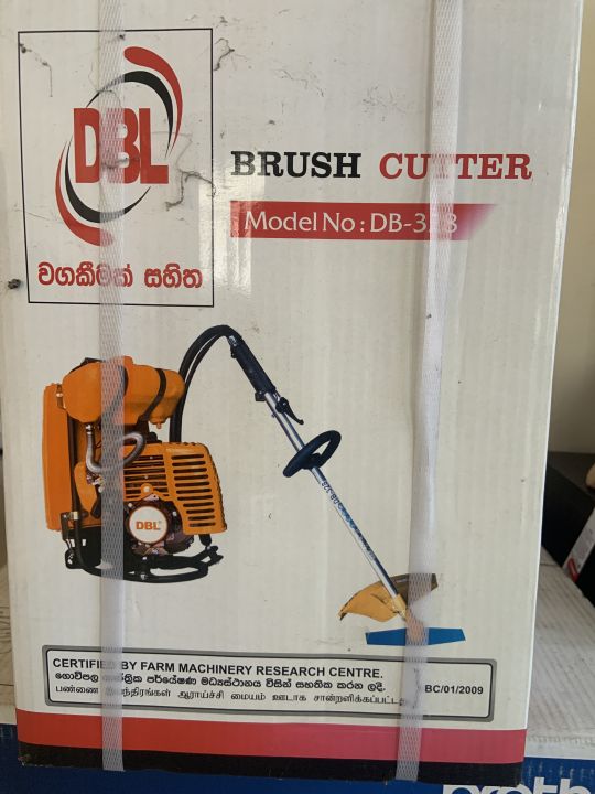 DBL Brush Cutter (DB - 328 ) | Daraz.lk