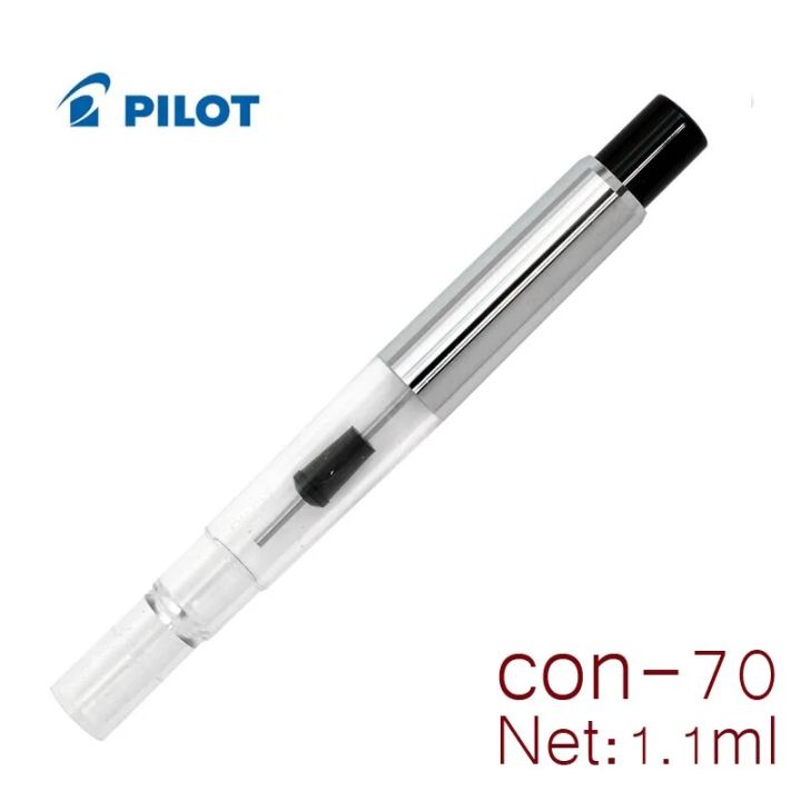 (New) pilot fountain pen Con 50/con-20 con 20 40 70 ink converter press inking 50R 78g smile pen ...