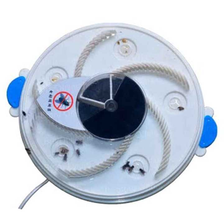 Mosquitoes Flytrap Catcher House Fly Trap Electronic Fly Catcher | Daraz.lk