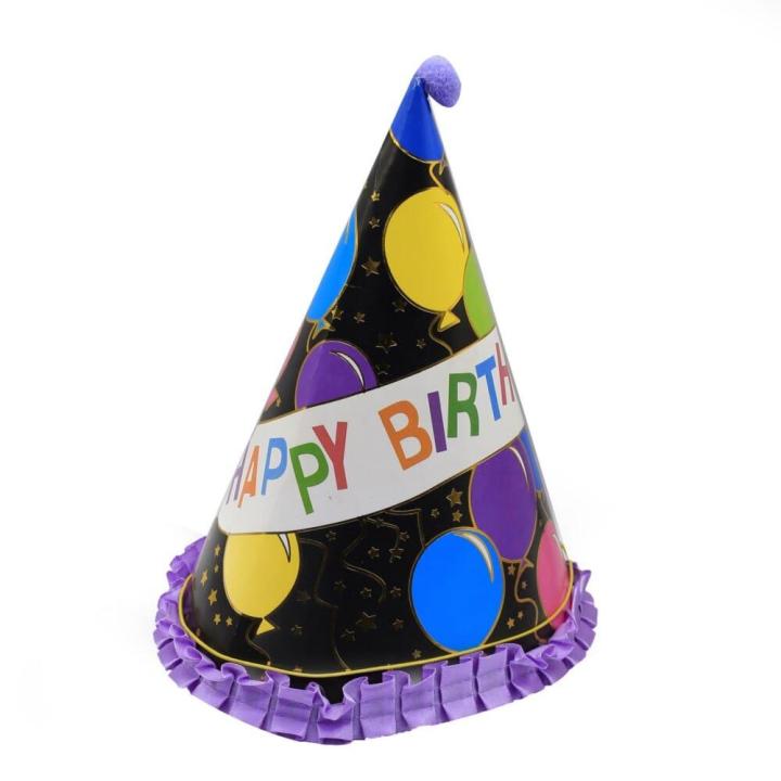 Happy Birthday Hat | Daraz.lk