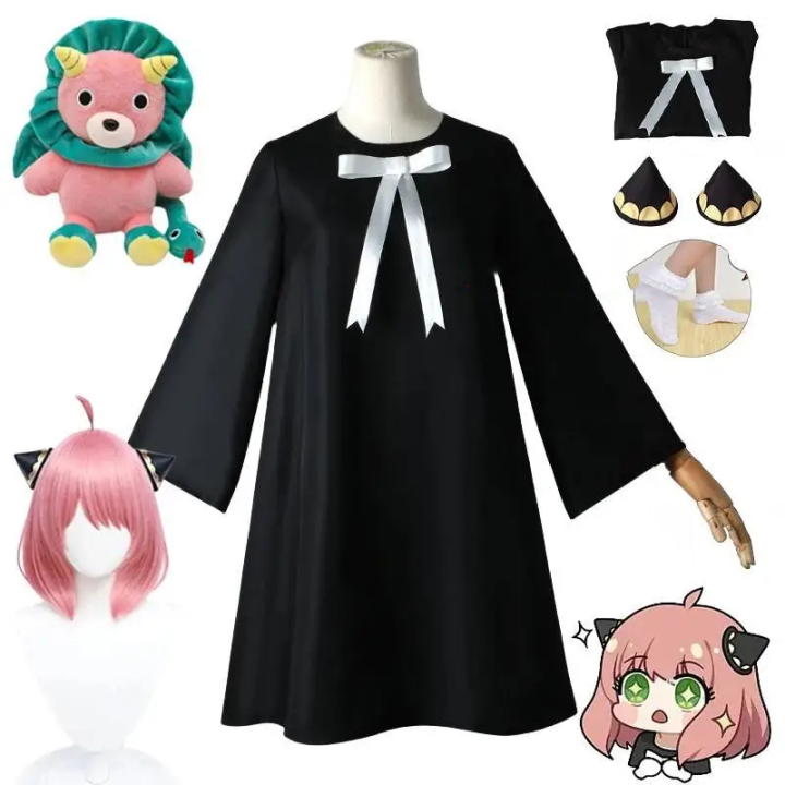 Anime SPY Cosplay Anya Forger Cosplay Costume Doll Wig Dress Horn ...