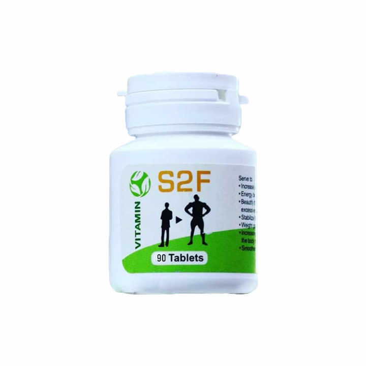S2F Vitamin Supplement | Daraz.lk
