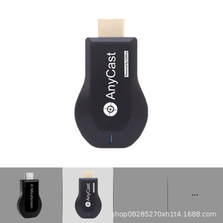 【Norvo】M2M4 high-definition wireless mobile phone screen-sharing device ...