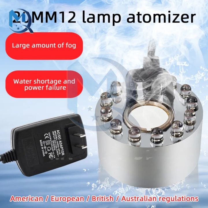 24V Fountain Atomizer Mini Ultrasonic Humidifier Fountain Atomizer Air ...