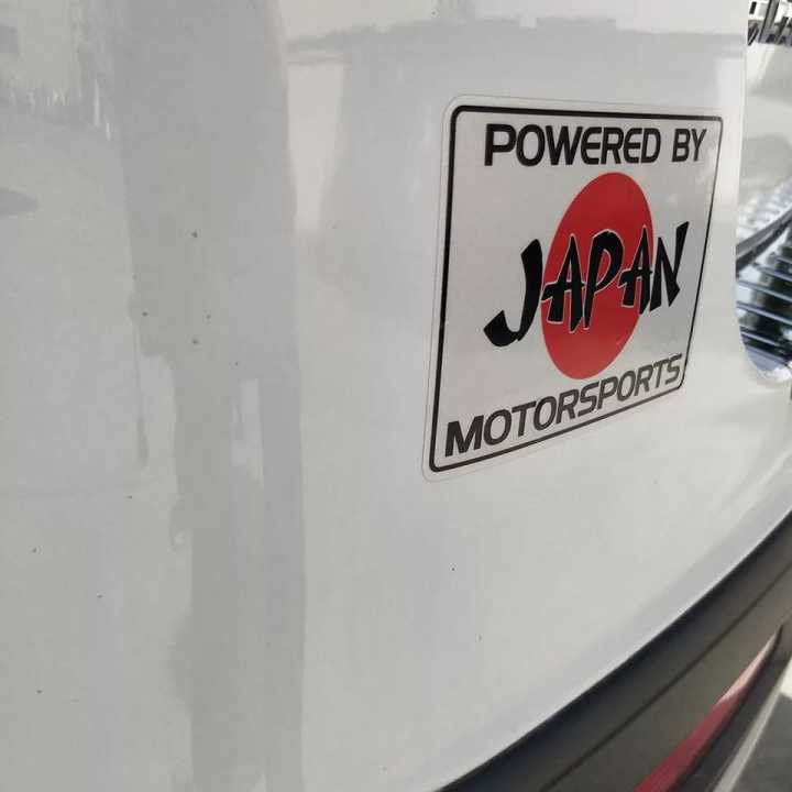 Car POWERD BY JAPAN MOTORSPORT Buffer Sticker | Daraz.lk