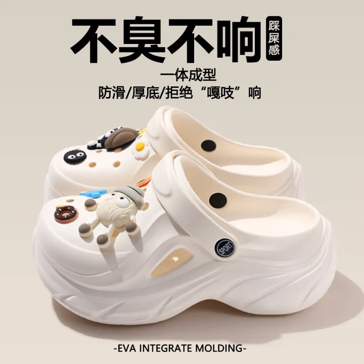 【Jingo】Crocs thick sole summer EVA hole slippers increase height outer ...