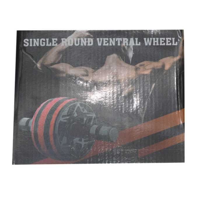 Single Round Ventral Wheel | Daraz.lk