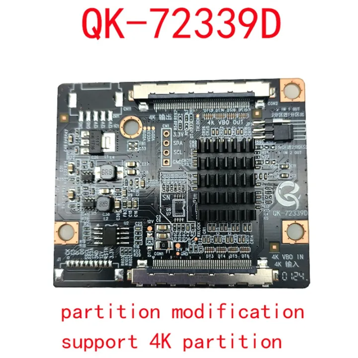 QK-72339D Adapter Board Upgraded Version Solves 4K LCD Screen Partition ...