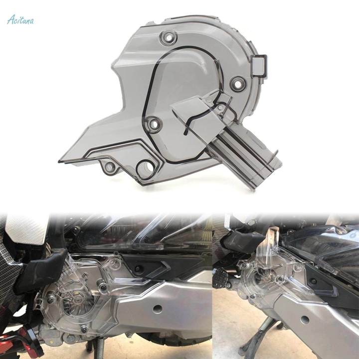 Engine Fairing Guard for 19-2020 | Daraz.lk